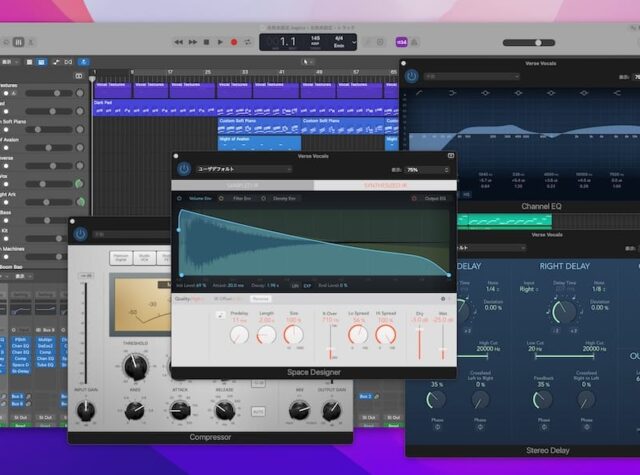 【MacでDTM】必要スペックから考える今買うべきMac【最低スペックでOK】 - ボチログ