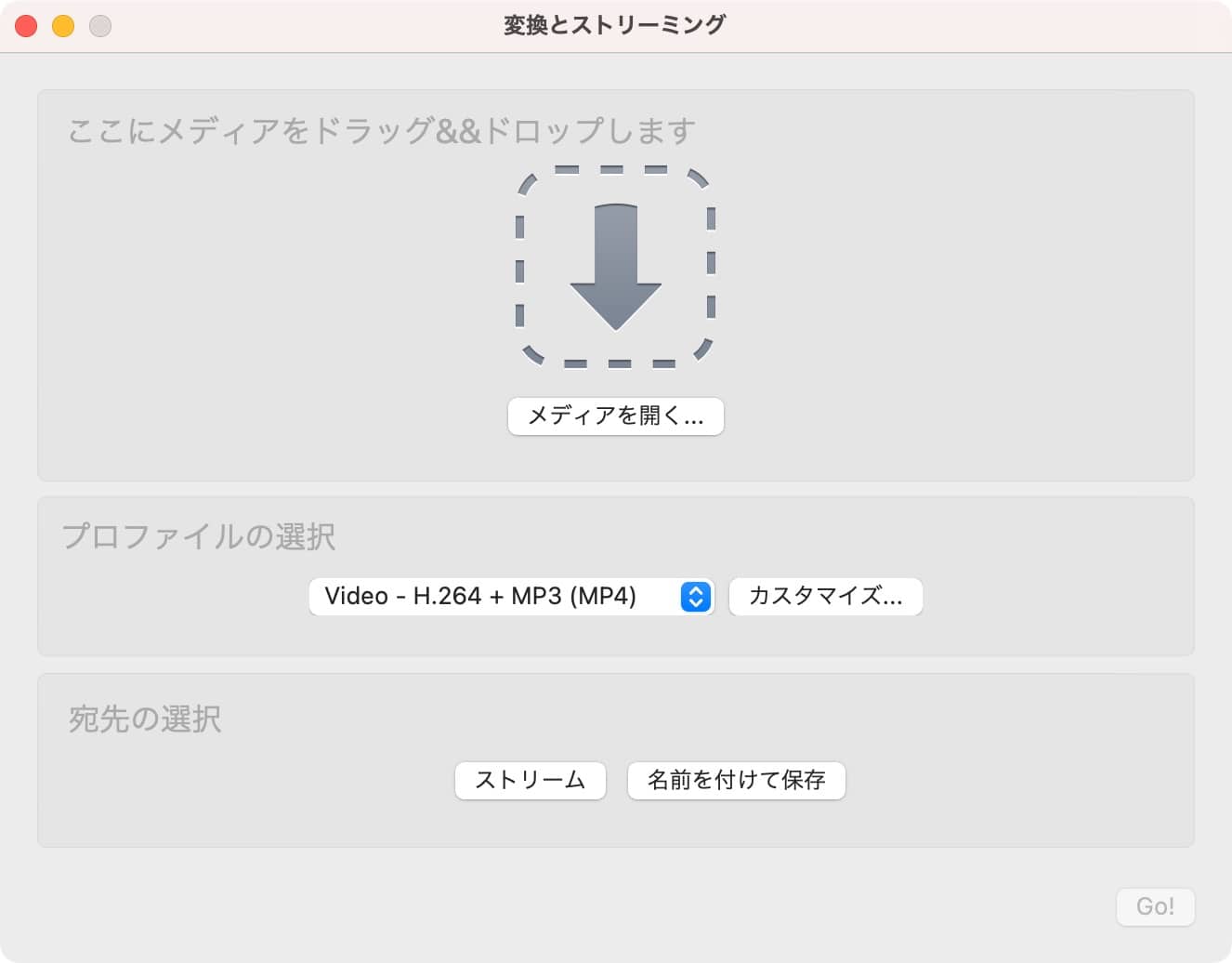 【Mac】AVIファイルが開けないならコレ【4DDiG File Repairレビュー】 | ボチログ