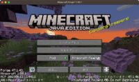 【M1/M2/M3/M4対応】MacでMinecraftを遊ぼう【インストール方法】 | ボチログ