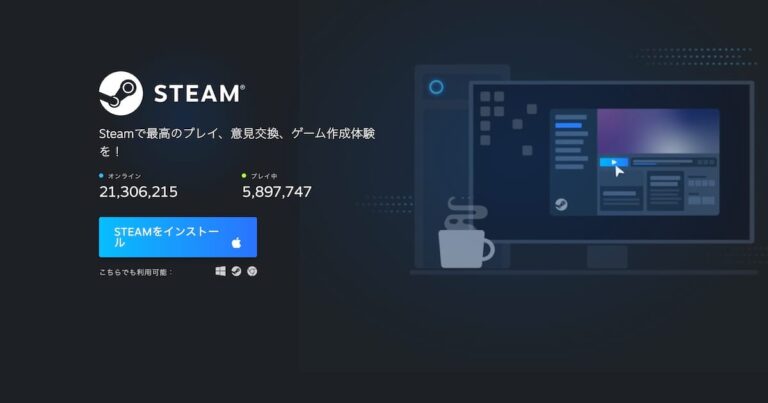 【MacでDTM】必要スペックから考える今買うべきMac【最低スペックでOK】 | ボチログ